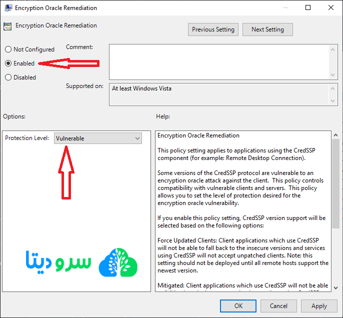 نحوه رفع مشکل CredSSP هنگام اتصال ریموت - سرو دیتا